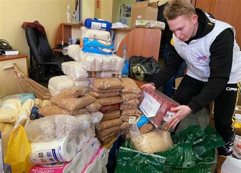 Гуманитарная помощь Донбассу мобилизованным солдатам военнослужащим военным СВО Пункт