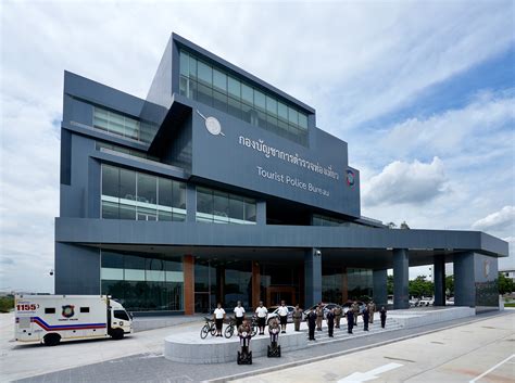 Home Tourist Police Th