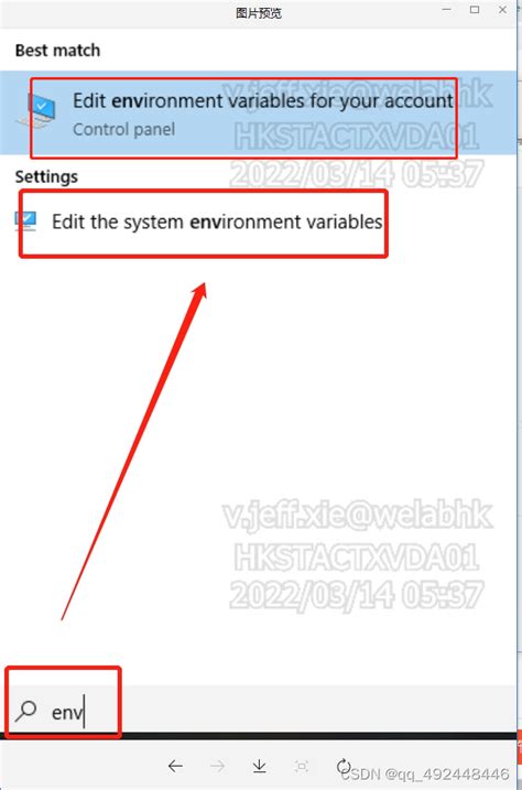 没有管理员权限如何设置环境变量 edit environment variable CSDN博客