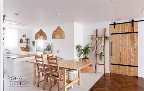 Homify