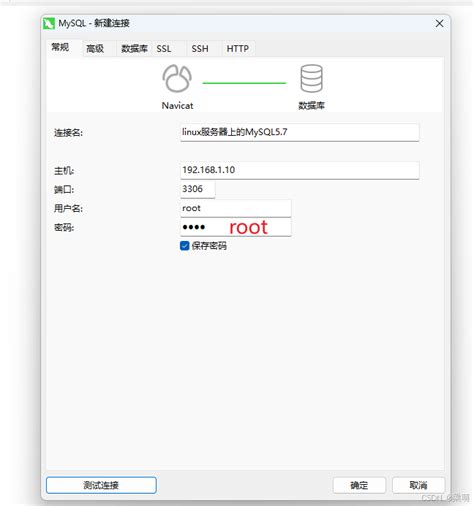 利用docker一键发布nginx Tomcat Mysql应用集群docker Tomcat Mysql Csdn博客