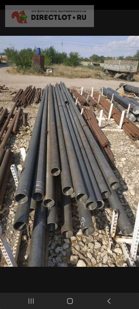 Труба нержавейка 10х13н3мфб купить в Ставрополе цена 250 Р на Directlot Ru Черный металл продам