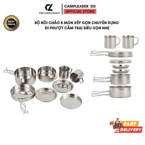 Campleader SG
