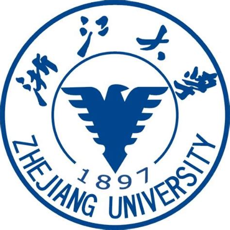浙江大学标志 标浙江大学浙江大学图片图片