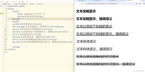 html5 网页设计 基础 html5网页设计 csdn博客