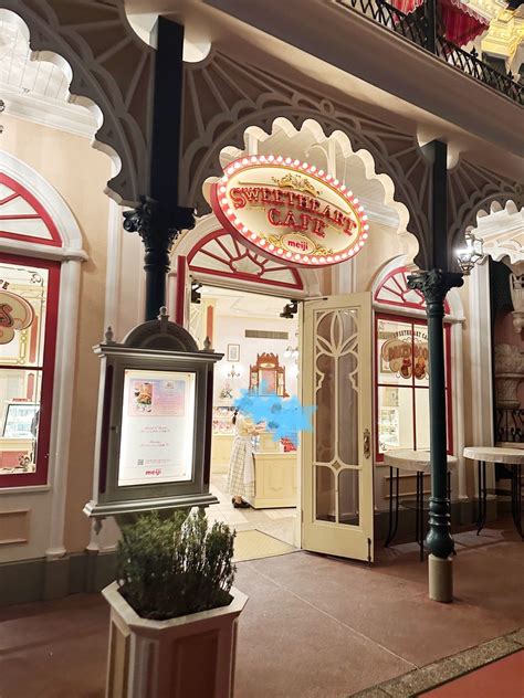 昨日のディズニーランドでおどろいたこと ☆やまあこ☆さんのディズニー＆時々チワワ日記♪