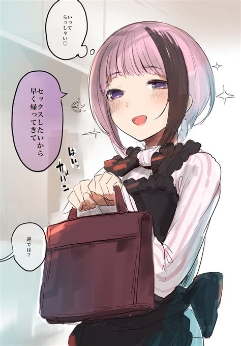 Original Drawn By Akagi Asahito Danbooru