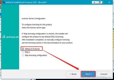Abaqus2021安装及fortran关联abaqus2021 里fortran下载 Csdn博客