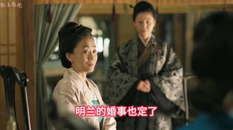 知否：大娘子怼平宁郡主不留情面腾讯新闻