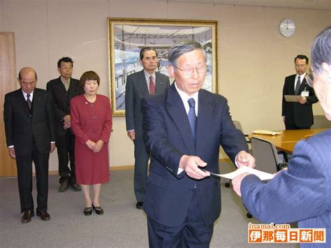 人権擁護委員委嘱｜ニュース｜伊那谷ねっと