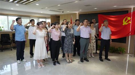 【市血站】西安市卫生健康委疾控处党支部与西安市中心血站第三、五党支部开展主题党日联建活动社区党建崇业