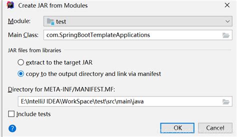 搭建非maven Spring Boot项目 并且idea进行打包import Orgspringframeworkboot