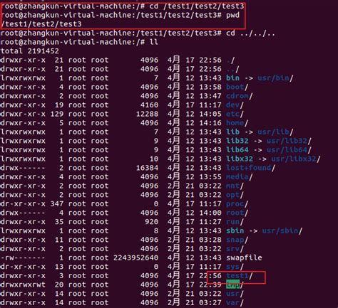 Linux文件和用户管理 leagueandlegends 博客园