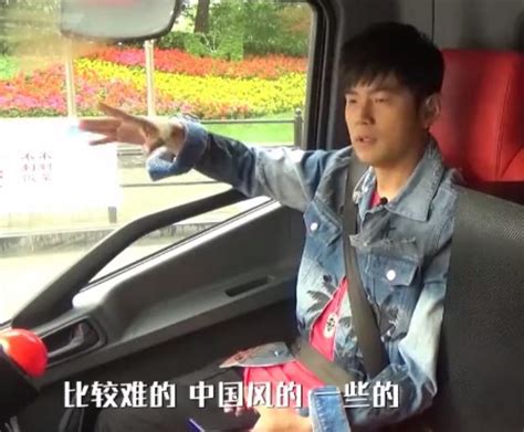 周杰倫：比較簡單的歌詞就留給我來寫，比較難的中國風方文山來寫 每日頭條