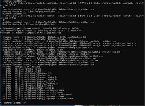 Suitesparse，metis，gflags，glog，ceres ソルバ（ceres Solver）のインストール（ソースコードを用いた