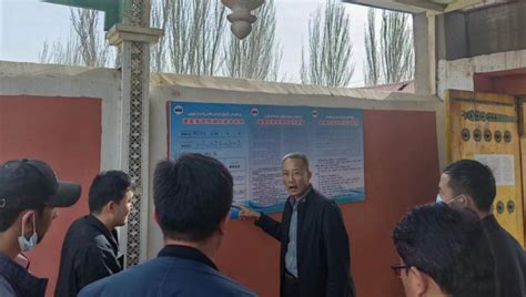 新疆地震局 市县工作 喀什地区开展地震宏观观测点挂牌工作