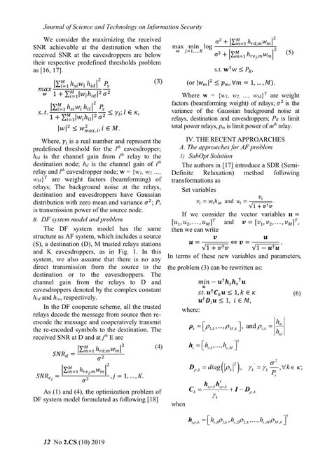 decode and forward vs amplify andforward scheme in physical layer