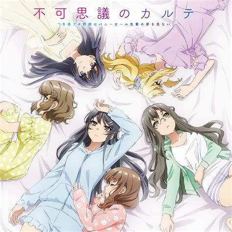 Seishun Buta Yarou Series Azusagawa Kaede Futaba Rio Koga Tomoe