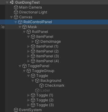 Unity实现UI图片面板滚动播放效果第二弹