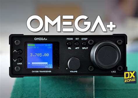Omega Portable Radio