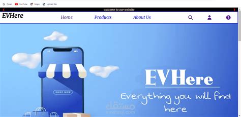 E commerce Website Using JS مستقل