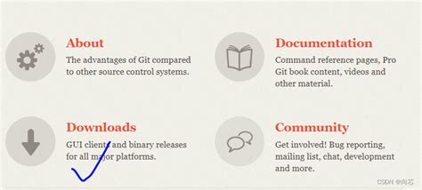 Git下载（无法下载需要授权） 源码巴士