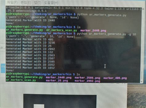 GitHub Dmlthd OpenCV Marker OpenCV Marker