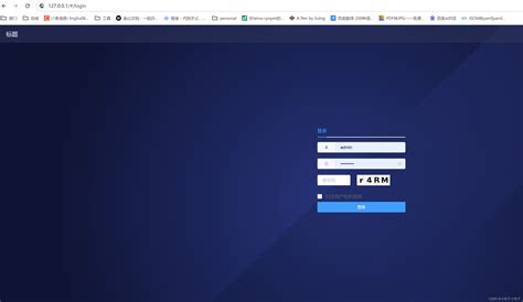 前端打包配置nginx配置实现部署及部署地址带特定前缀的几种方式前端打包路径设置与nginx配置 Csdn博客