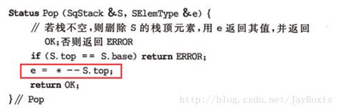 c语言中取地址符and做函数形参？—— 引用的讨论 int ande csdn博客