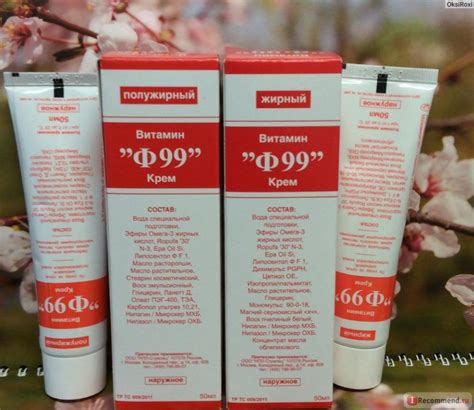 Аптечные кремы которые работают лучше косметических Товары для