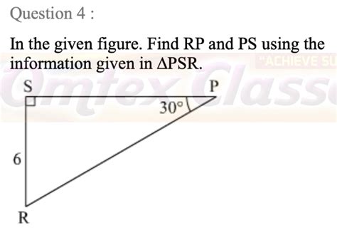 Education Practice Set Pythagoras Theorem Maths Ii Ssc Th Standard Maharashtra
