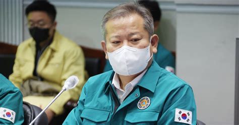 이상민 누군들 폼 나게 사표 던지고 싶지 않겠나민주 뻔뻔한 장관