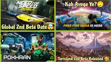 Nfs Mobile Global😮 Free Fire India Kab Ayega😍 Tarisland 2nd Beta