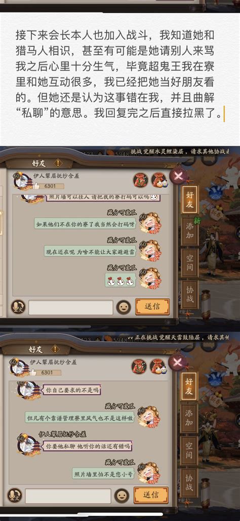 挂寮，避雷依偎相守顺位寮——安野希世乃 502少女甜回应 526 534新瓜 Nga玩家社区