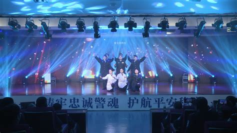 重庆市监狱管理局