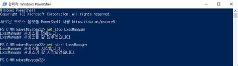 Windows Wsl Windows 로컬에서 Linux 개발 환경 만들기 Oboki
