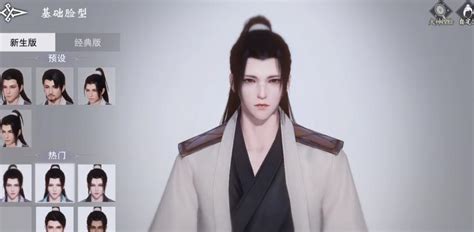 好玩的武侠手游推荐，一梦江湖手游，最好玩的武侠手游一梦江湖 哔哩哔哩