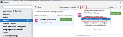 Idea插件系列（52）：chinese Simplified Language Pack插件——中文语言包chinese