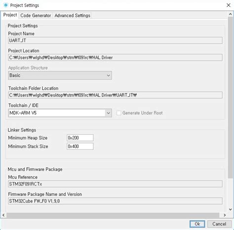 Stm32f0 Uart 인터럽트 Cubemx 로 기초 설정하기 Dkmin