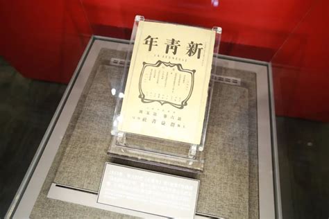 在初心始发地感悟“伟大的开端”，区委中心组参观中共一大纪念馆