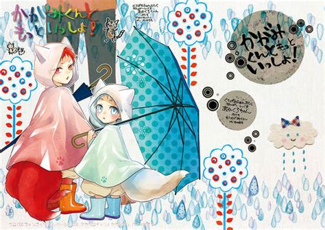 【赤黒＋】scc新刊 Kuro