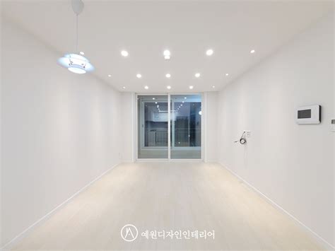 안양 호계동 무궁화경남 24평 아파트 인테리어 라이프스타일 슈퍼앱 오늘의집