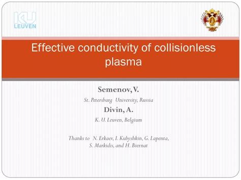 Ppt Effective Conductivity Of Collisionless Plasma Powerpoint