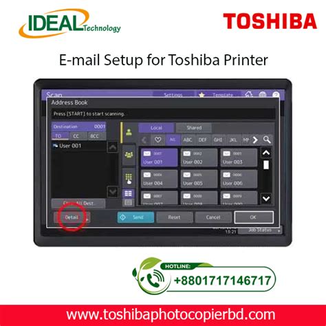 Toshiba Photocopier E Studio MFP Email Setup Toshiba Photocopier BD