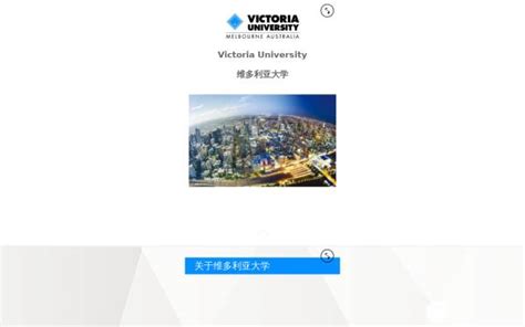 酷炫html5 Css3全屏滚动动画专题模板