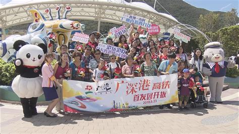 內地旅行社推首發高鐵團 有約三十人參加 Now 新聞