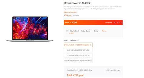 Xiaomi Refreshes The Redmibook Pro With A More Powerful Cpu And Price Reduction