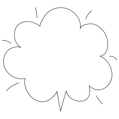 アピールするもこもこの吹き出しの無料フリーイラスト かわいい手描きの無料素材「てがきっず」保育園・小学校・介護施設にぴったりのフリー