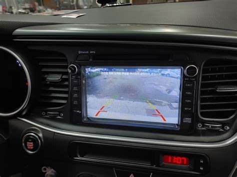 대전 더뉴k5 네비게이션교체3세대블루투스오디오교체작업 기아자동차매립 대전맑은소리 유성구 장대동330 9 010 9437 5870