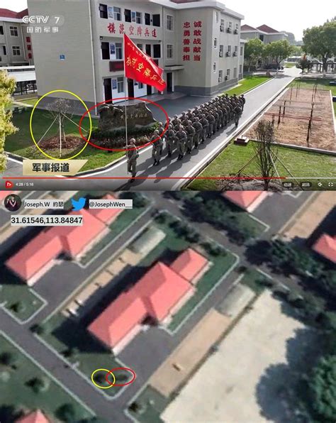 Josephw 約瑟 On Twitter 昨日晚，央視發佈“深化练兵备战 加快转型建设 模范空降兵连：赓续英雄血脉 锻造制胜尖刀”軍事
